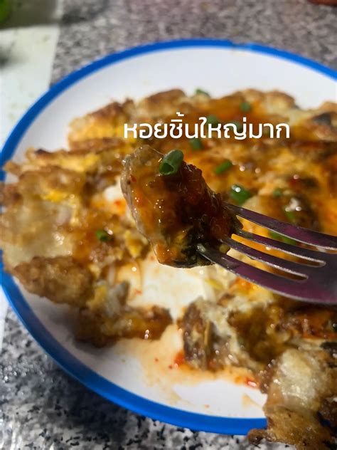🦪🍝 รีวิว ผัดไทย หอยทอด” สุดยอดสตรีทฟู้ดไทย วิภาวดี ซอย 3 แกลเลอรี