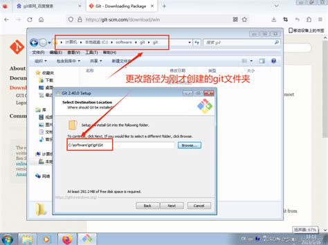 2023最新最全git安装教程保姆级手把手式安装 CSDN博客