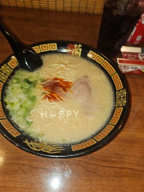 Enhypen Community Post To Ni Ki ニキ🍜nyでもㅋㅋ😋 一蘭 ジェイクヒョンとヒスンヒョンと食べに行けたん