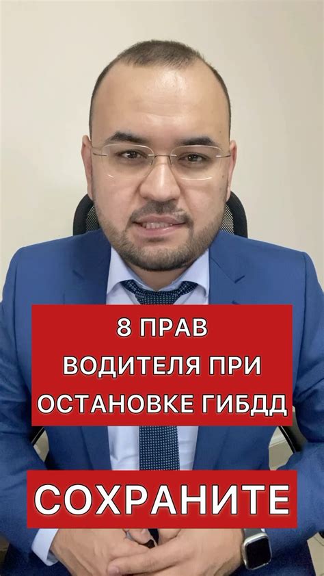 Юрист Айрат Хабибуллин Раздел имущества Наследство КТО ЗАКЛАДЫВАЕТ САМООЦЕНКУ В ДЕТСТВЕ