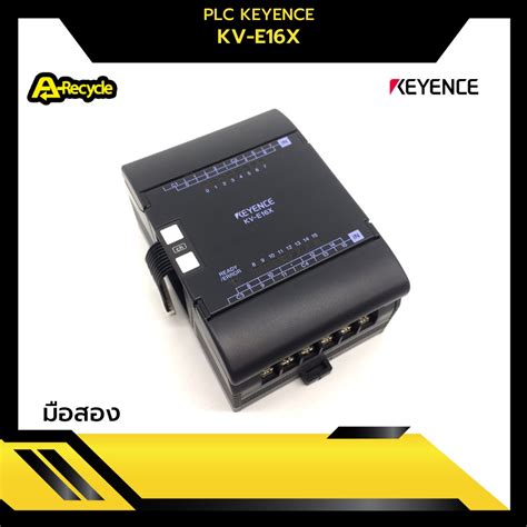 Input Module Keyence KV E X Shopee Thailand