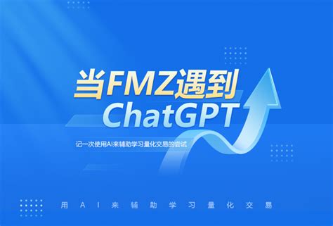 宽客在线