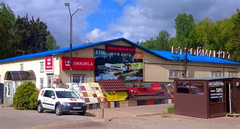 Адреса оптово-розничных магазинов Тиккурила(Tikkurila) в Санкт ...