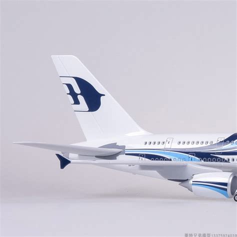 【带轮子带灯】马来西亚航空马航380空客a380模型飞机民航客机虎窝淘