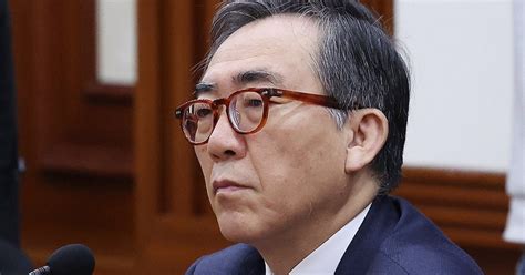 대외경제장관회의 참석한 조태열 외교부 장관