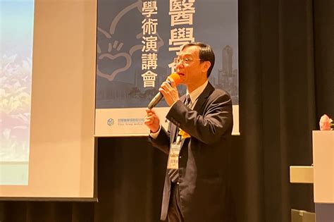 外科聯合學術演講會再生醫療雙法受矚目 醫學有故事