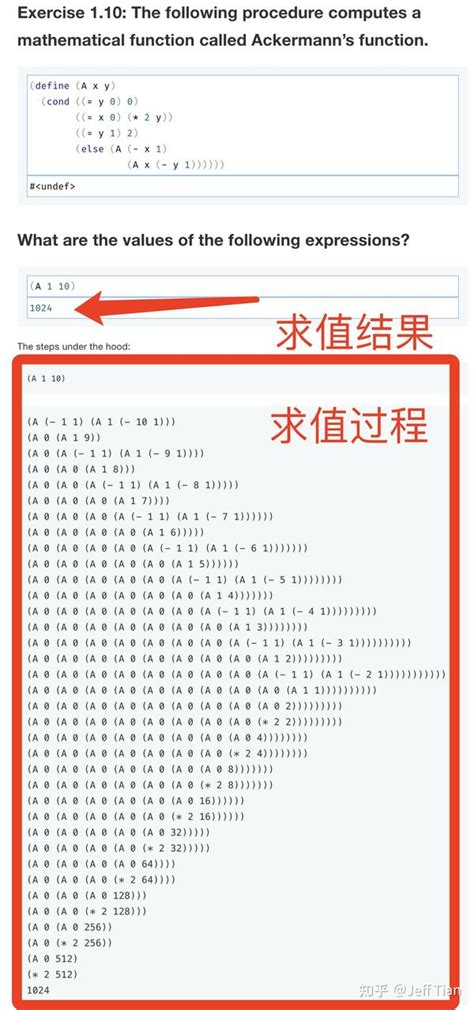 使用测试驱动开发一个语言解释器 知乎