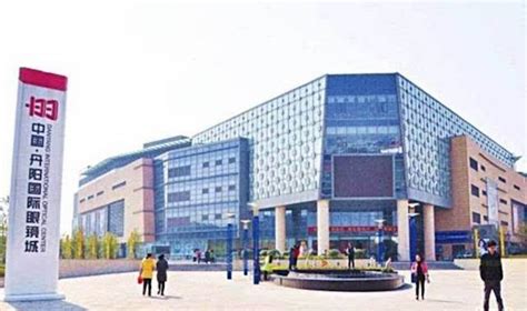 China Eyewear Industry And China Glasses Manufacturers You Have To Know A