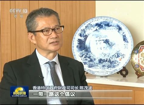 努力推動共建一帶一路走深走實習近平總書記在推進一帶一路建設工作5周年座談會上的講話引起熱烈反響 新華網