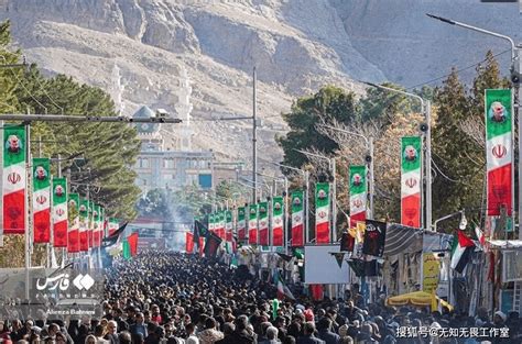 伊朗苏莱曼尼将军墓地附近连环爆炸，约百人死伤 搜狐大视野 搜狐新闻