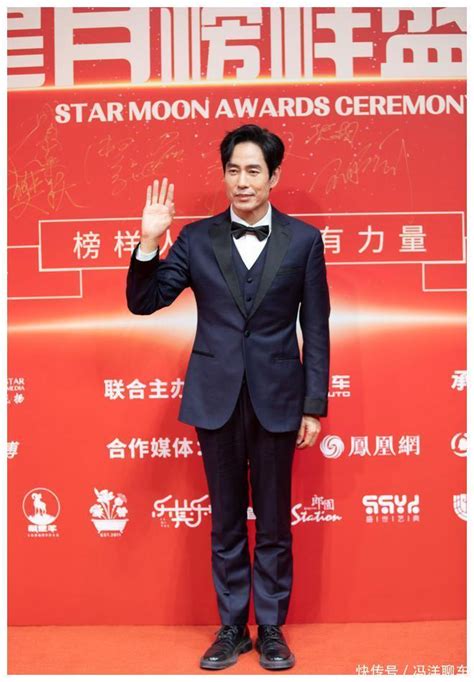 阿朵赵昭仪齐聚星月榜样盛典 陈数刘佩琦荣获大奖共筑榜样力量 360娱乐，你开心就好