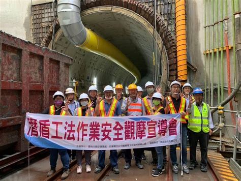 台電南區施工處攜手南市勞工局 合辦潛盾工法作業安全觀摩宣導會