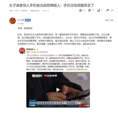 阿米娜・阔伊姆二代目 On Twitter Dkre6gvoln Twitter