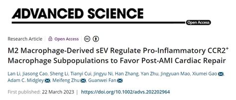 组分中药国家重点实验室中药心血管药理创新团队在advanced Science发表心脏巨噬细胞外囊泡介导心肌梗死后心脏修复的研究 天津中医药大学研究院