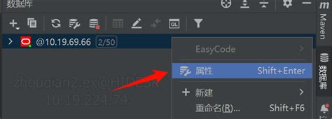 Idea 手动下载安装数据库驱动，idea无法下载数据库驱动问题解决方案，idea无法连接数据库解决方案（通用，oracle为例） 技术栈
