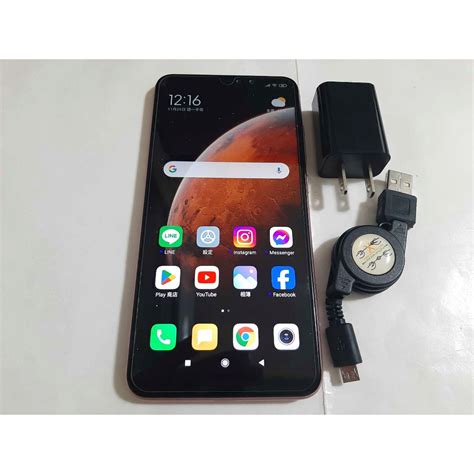 紅米note 6 Pro 安卓9 八核 626吋 64g內存 雙鏡頭 指紋辨識只要1500 蝦皮購物