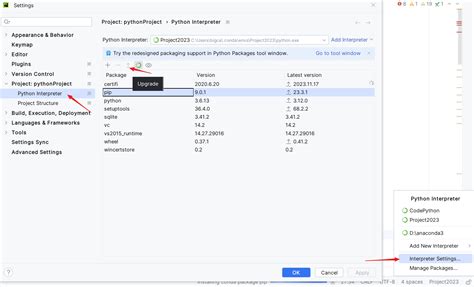 Python环境搭建和安装离线包python离线包 Csdn博客