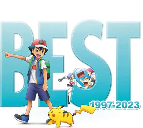 Pokemon Theme Song Collection Best Of Best Of Best 1997 2023 Various Artists