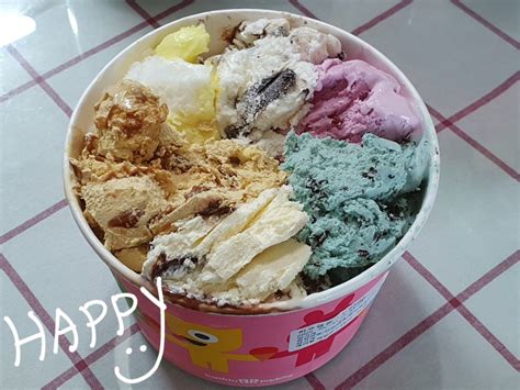 베라 31데이 🍦 베스킨라빈스 패밀리가격 하프갤런 사이즈업 네이버 블로그