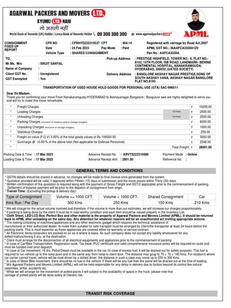 apml reciept pdf car economies