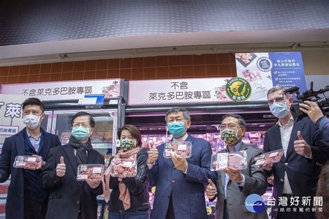 蔡英文盼國人體諒萊豬進口 柯文哲批：兩手策略玩弄人民的善良 台灣好新聞 Taiwanhot