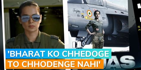 ‘tejas Teaser Released Kangana Ranaut Soars High As Air Force Pilot