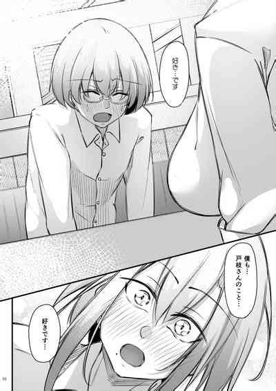 Otaku Na Boku Ni Gal Na Kanojo Ga Dekita Wake Nhentai Hentai