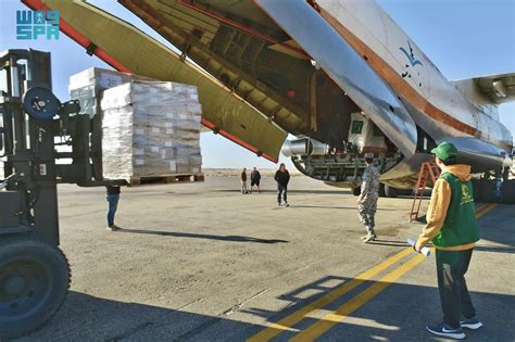 37th Saudi Relief Plane With Aid For Palestinians In Gaza Arrives In Egypt