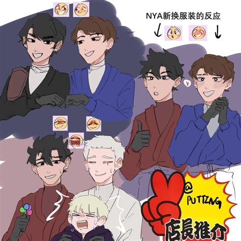 threenight on twitter Мультфильмы Лего ниндзяго Милые рисунки