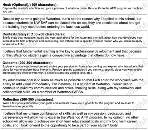 University Of Waterloo AIF Tips Questions Examples