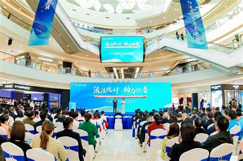 湖南启动第五次全国经济普查暨《统计法》颁布40周年宣传月活动五经相关湘江
