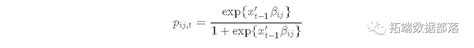 Python用时变马尔可夫区制转换（markov Regime Switching）自回归模型分析经济时间序列附代码数据 知乎