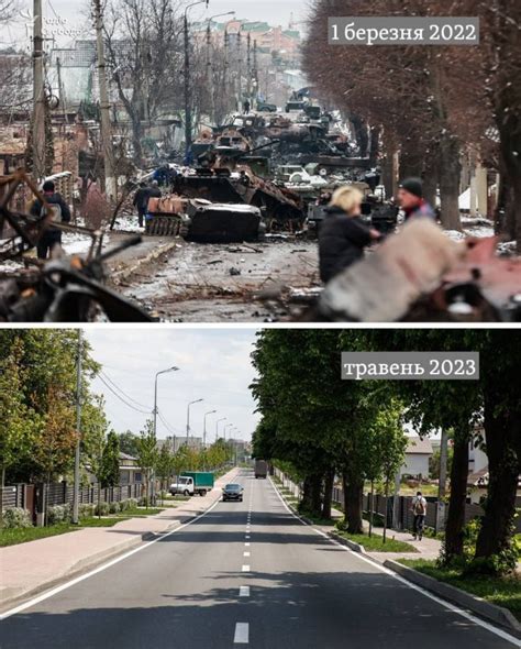 Украина ем води војна ем ги обновува разурнатите градови галерија