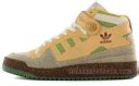 Adidas Grün “guerilla Gardeners” Shapecolour
