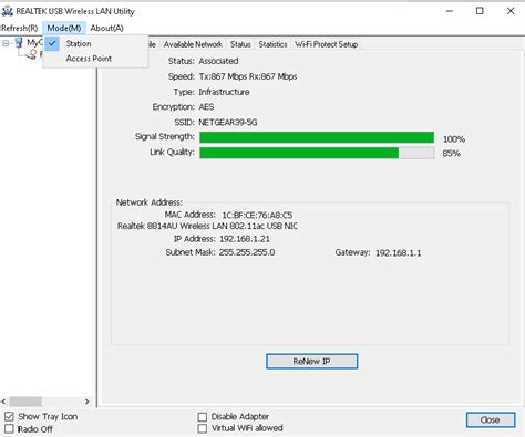 Realtek Wireless Lan Utility No Gateway Blockpooter