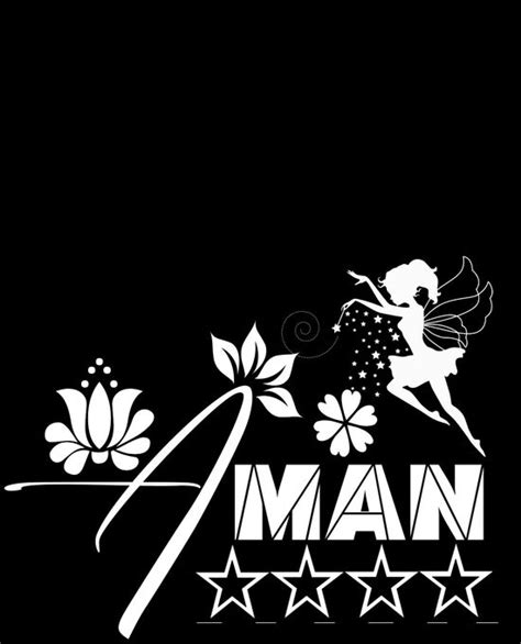 اسم انفال Quick