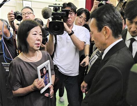28人犠牲、悲しみ癒えず 静岡・熱海土石流3年 なお63人避難、復興半ば 遺族、知事ら出席し追悼式 全国のニュース 福井新聞d刊