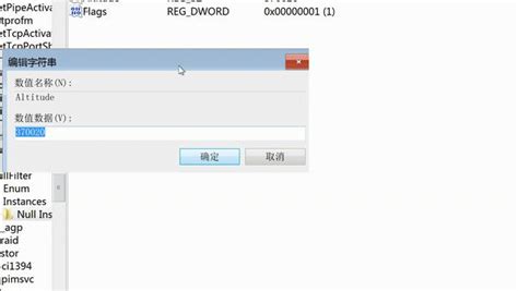 文件注册表过滤驱动 Minifilter 知乎