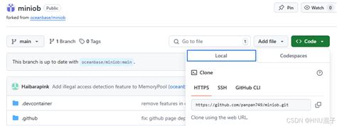 Docker Vscode开发 Miniobvscode Miniob Csdn博客