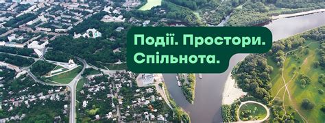 Станція Харків Люди з різних країн збирають кошти на допомогу Харківській області У попередніх