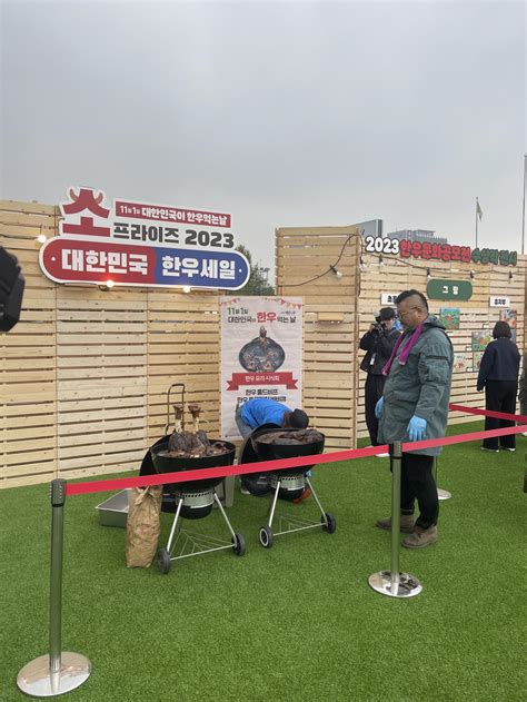 Eastsidestory 먹싸 대한민국이 한우 먹는날 양재동 하나로 마트 겁나싸요