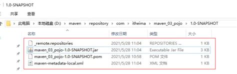 maven分模块开发 maven模块化开发 csdn博客