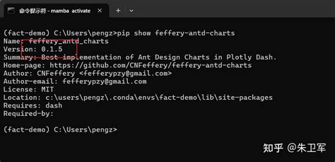 Fact：新一代python数据可视化神器 知乎