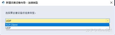 基恩士plc数据 转 Ethercat项目案例 知乎