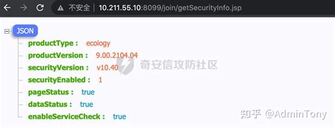 ecology9 任意用户登录研究分析实记 知乎