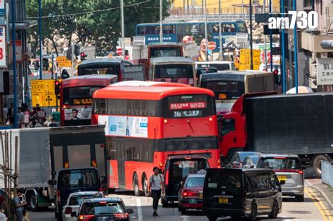 觀塘偉業街和開源道迴旋處改為十字路口 首個上班日繁忙時間交通擠塞 Am730