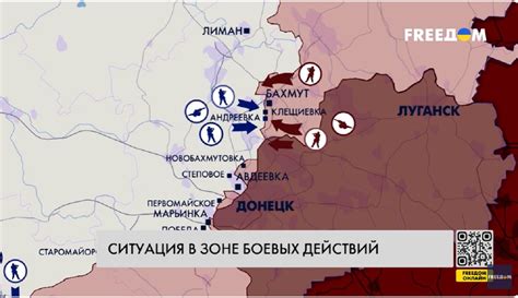 Сили оборони України відбивають атаки армії РФ і продовжують наступальну операцію — карта війни