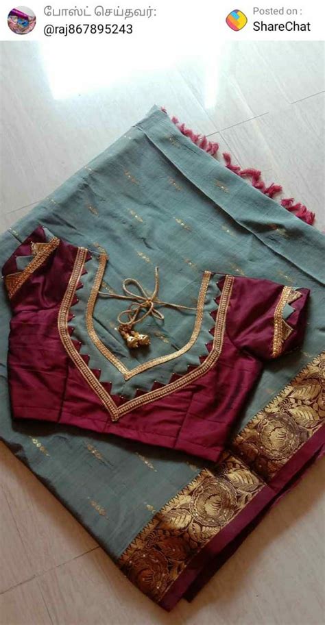 Top 999 Blouse Designs Work Images Amazing Collection Blouse Designs