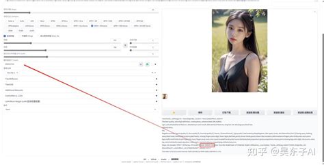 耗时7天，终于把15种controlnet模型搞明白了！ 知乎