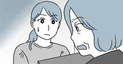＜ケチ？＞孫のためにお金を使わない実親や義親。お小遣いをもらっている子と比べるとモンモンとする ママスタセレクト
